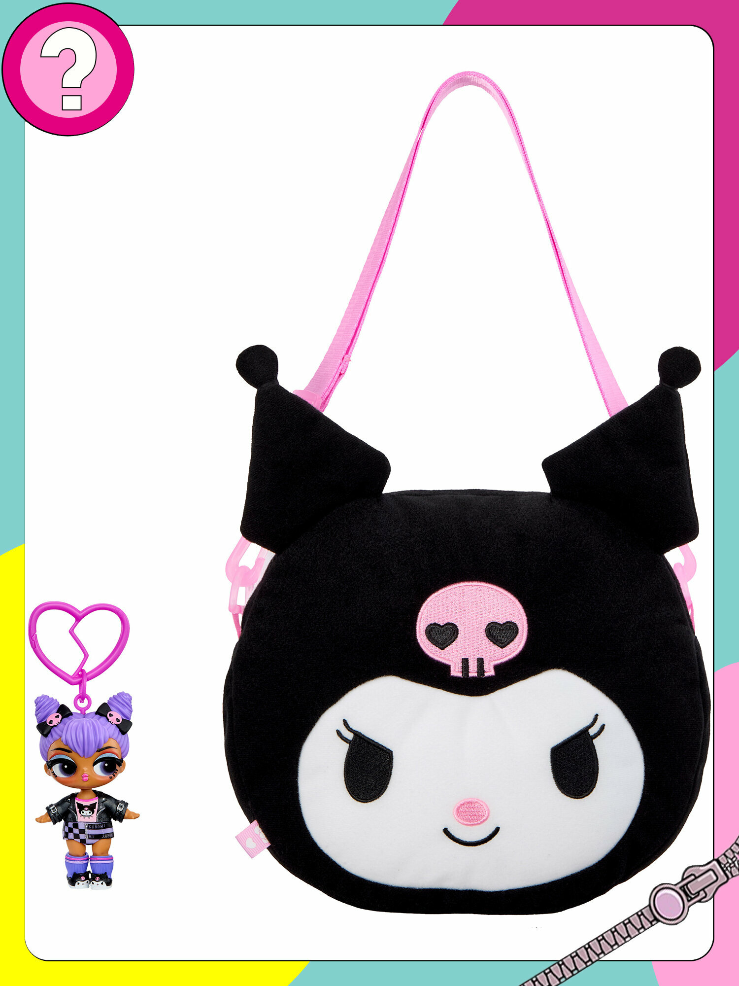 ЛОЛ HELLO KITTY AND FRIENDS Большая Двусторонняя Плюшевая Игрушка Kuromi