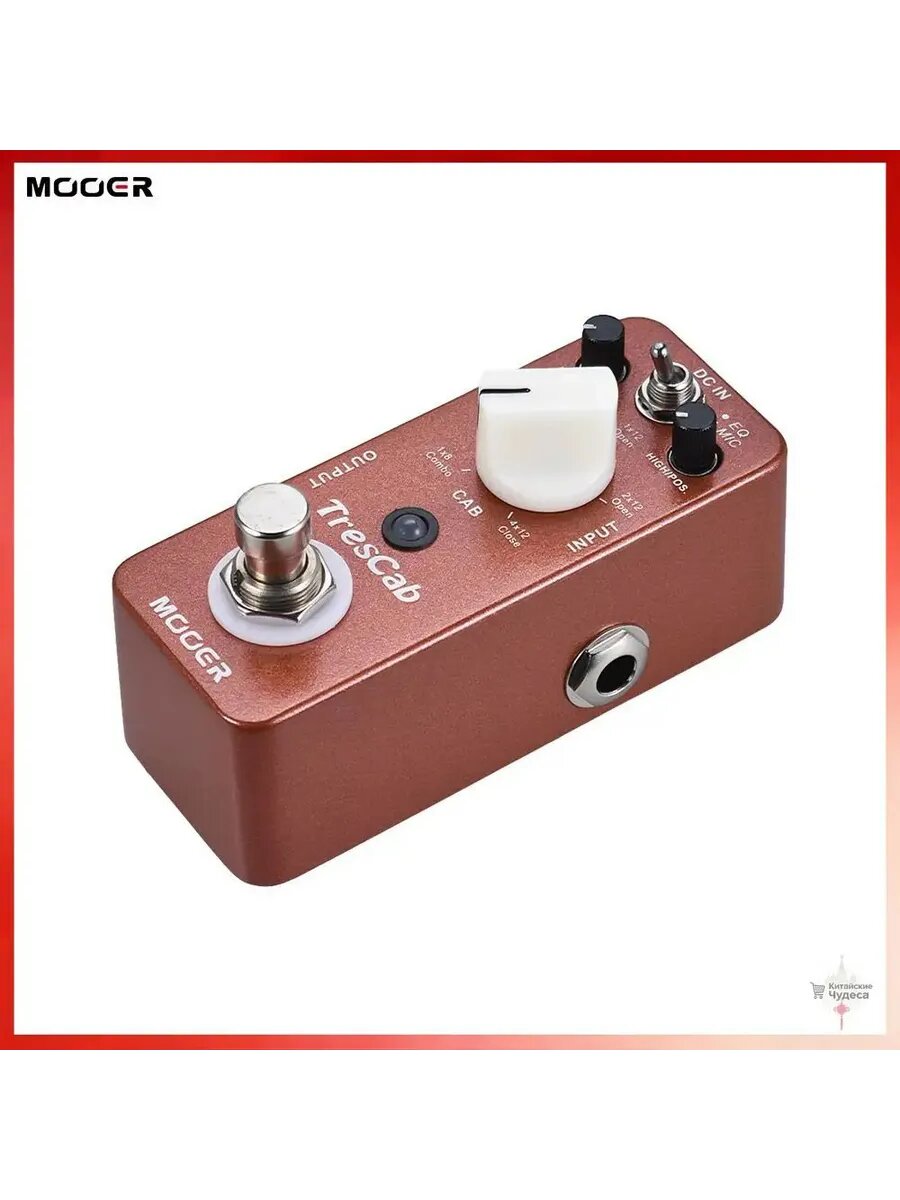 Эффектный педаль для гитары MOOER TresCab имитатор кабинетов