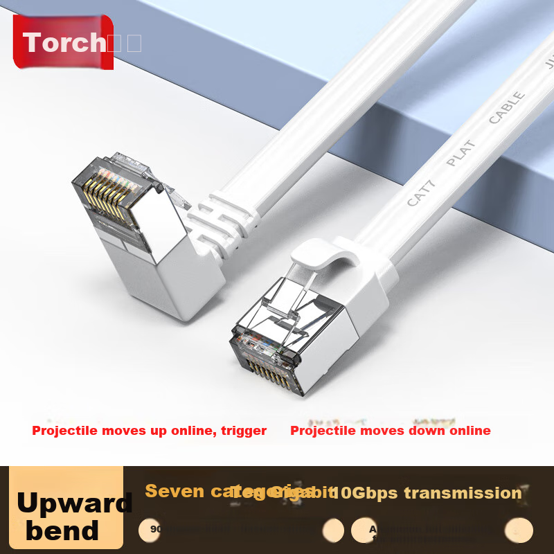 JUXIN CAT7 10G Экранированный плоский сетевой кабель 1 м с поворотом вверх белый для домашнего компьютера и