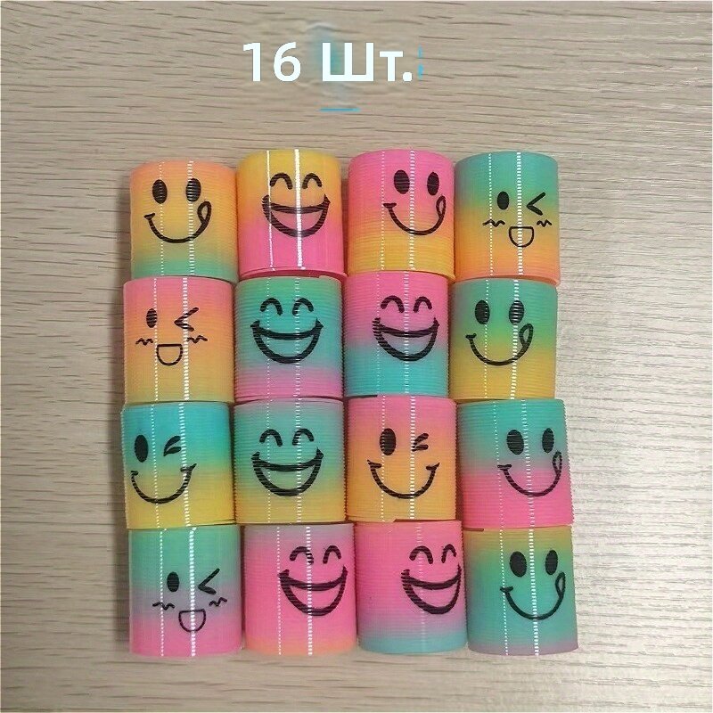 16 шт. Радужные пружинные игрушки с забавными лицами, разноцветные, для подарков на день рождения, Рождество, карнавал, поощрение в классе и возвращение в школу