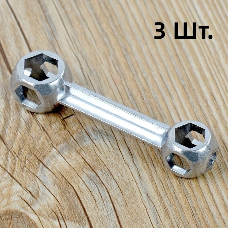 Многофункциональный тяжелый гаечный ключ, 3 шт, металлический, костообразный и рожковый дизайн, портативный, для дома и ремонта