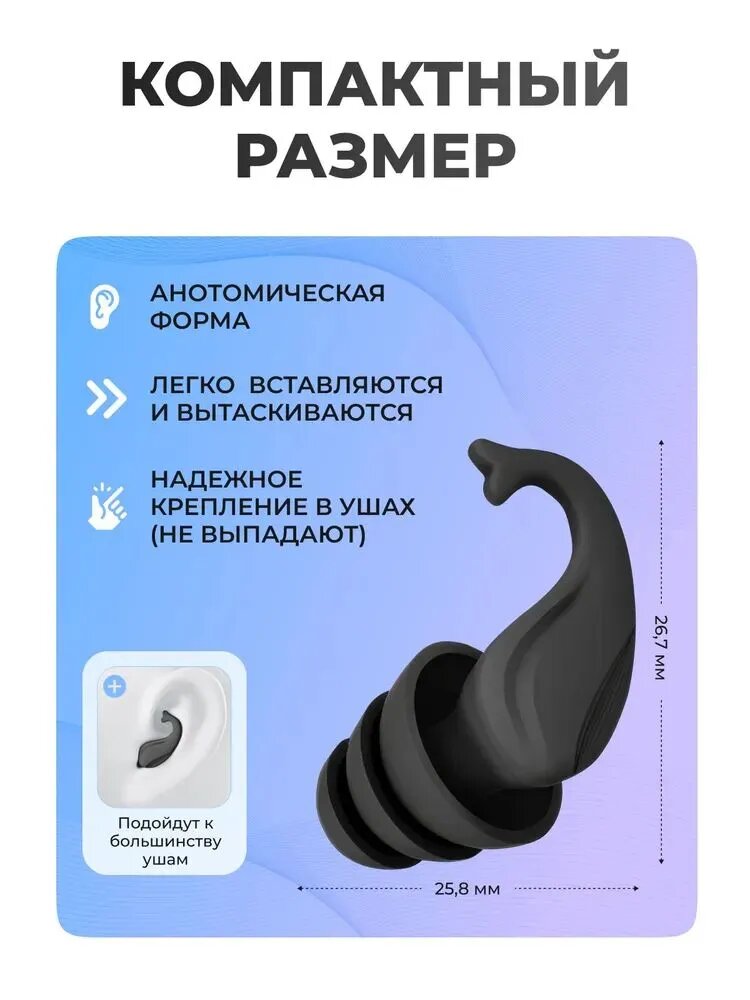 Игрушка для ныряния — фото 1