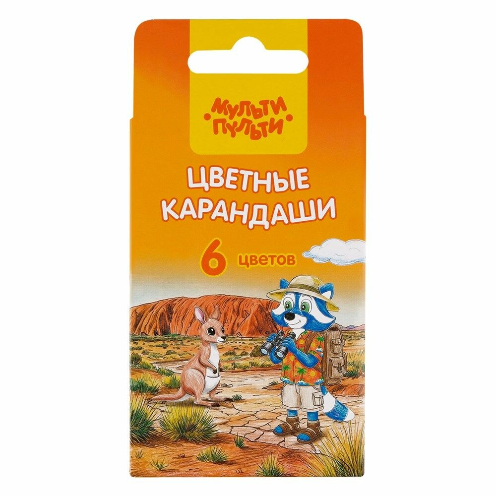 Карандаши Мульти-Пульти "Енот в Австралии" 6цв, трехгранные, утолщенные, укороченные (СР_67803)
