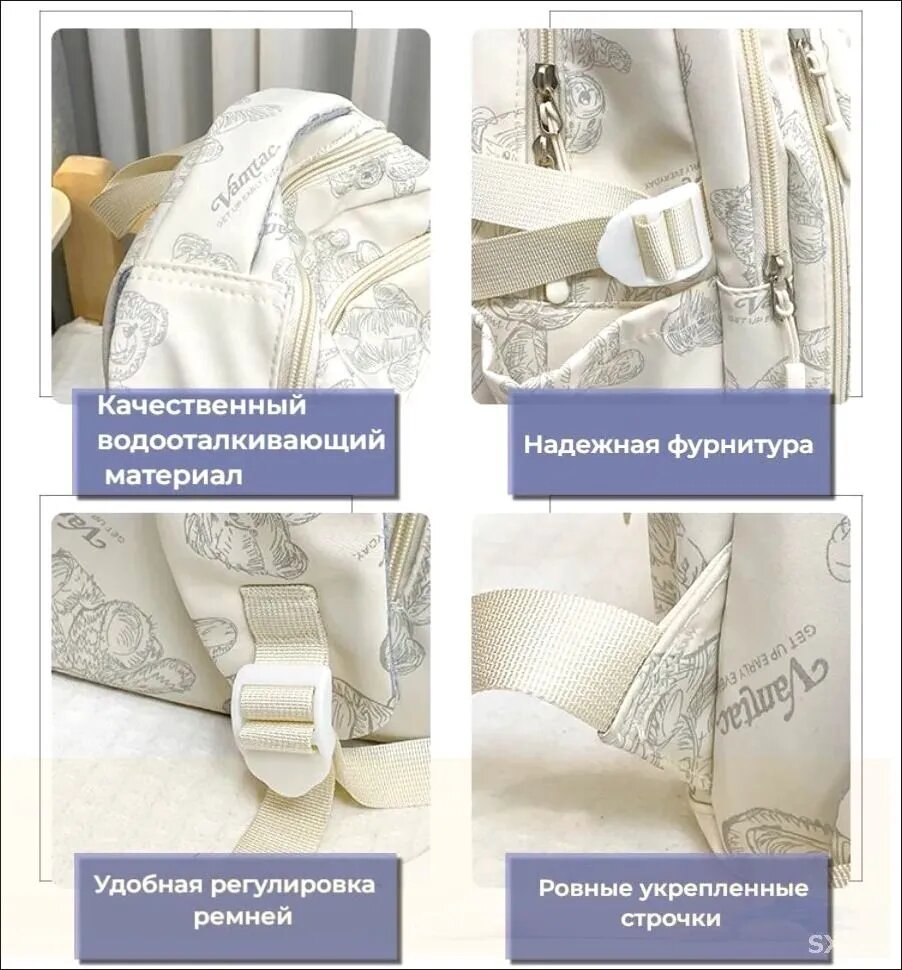 Рюкзак школьный для девочки, серый, нейлон, 47*32*20 см, стильный и аккуратный — фото 1