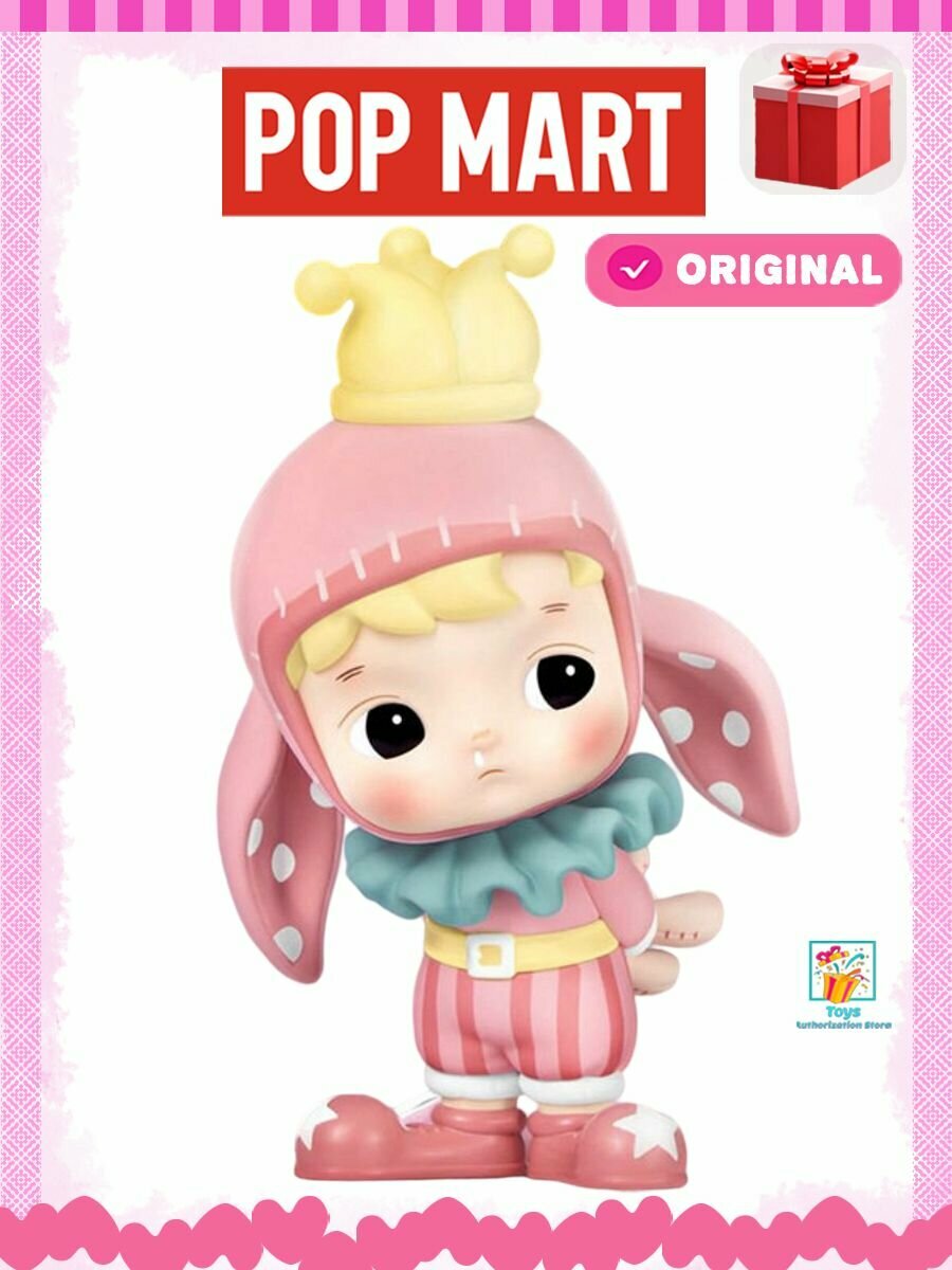 Коллекционная фигурки игрушка POP MART HACIPUPU A Night of Fantasy Серия - MagicalBunny, подарок на день рождения, Не Слепая коробка