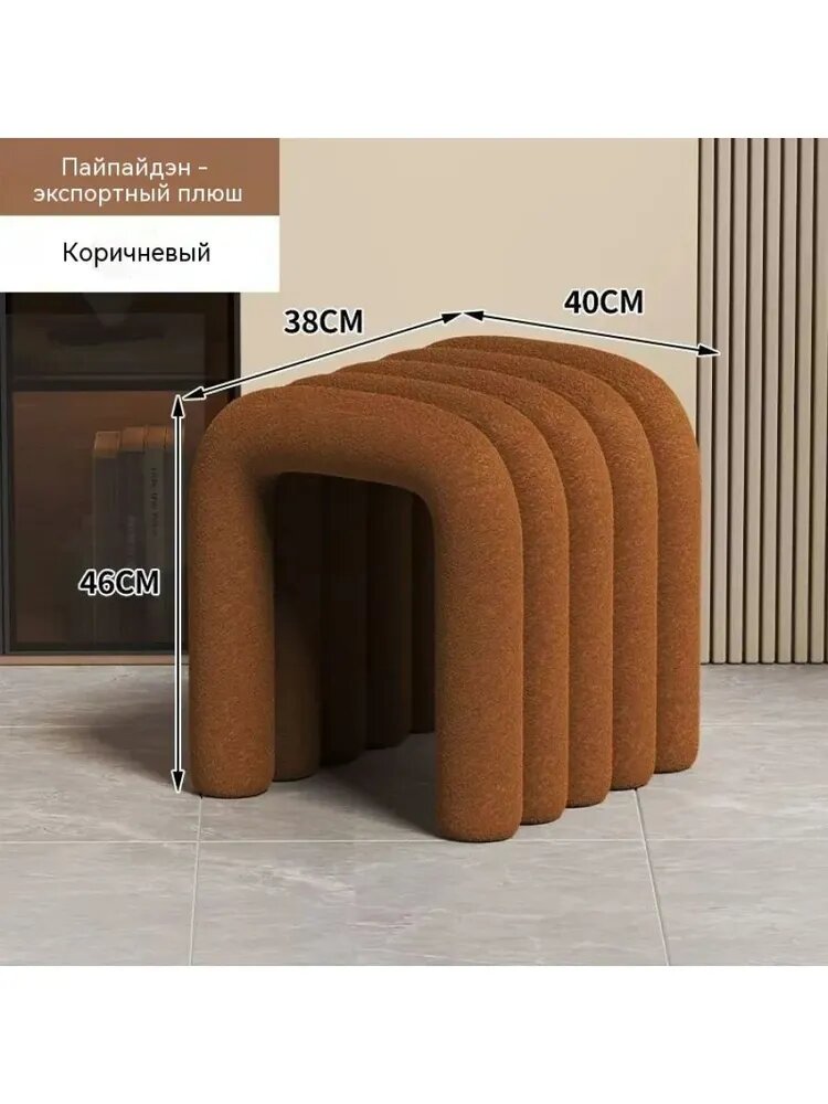 Стул, 1 шт.