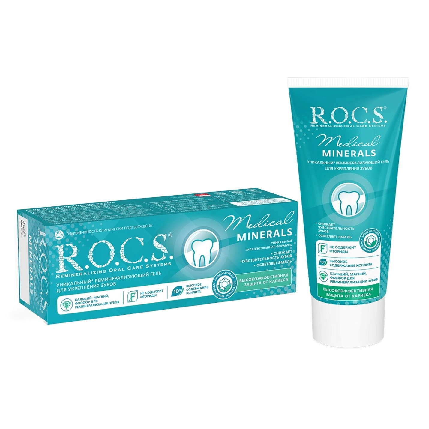 Рокс/Rocs Medical Minerals Гель реминерализирующий 45 г