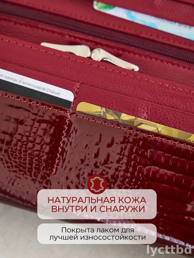 Бумажник, фактура лаковая, под рептилию, бордовый — фото 1