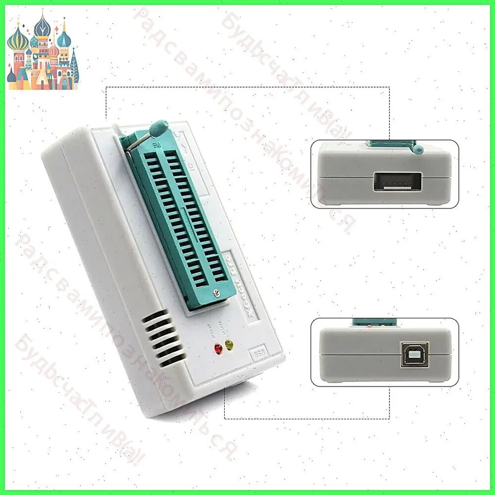 USB-программатор TL866II Plus для EEPROM, Flash, BIOS, AVR, PIC, MCU — фото 1