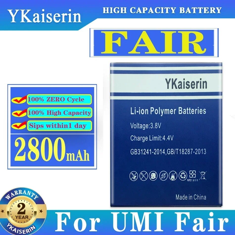 Аккумуляторы для мобильных телефонов Umidigi Umi Fair
