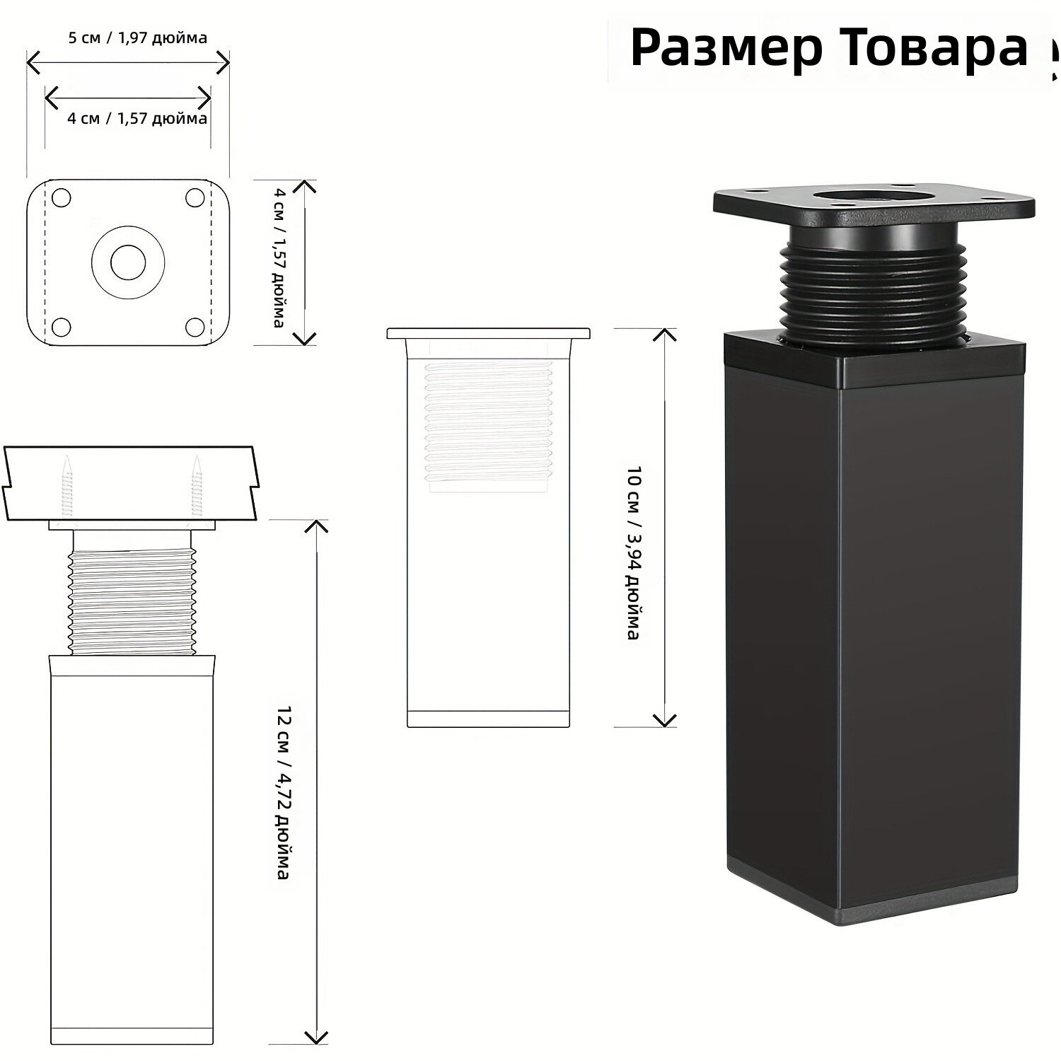 Регулируемые пластиковые ножки для мебели, набор 4 шт, стиль B, для кухонных шкафов, диванов и столов, с винтовым отверстием, заменяемые ножки