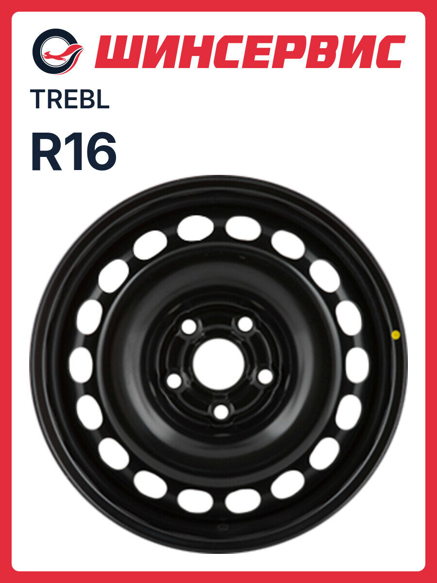 Стальной колесный диск TREBL 7865 R16x6.5J 5x114.3 ET45 ЦО60.1 для автомобиля
