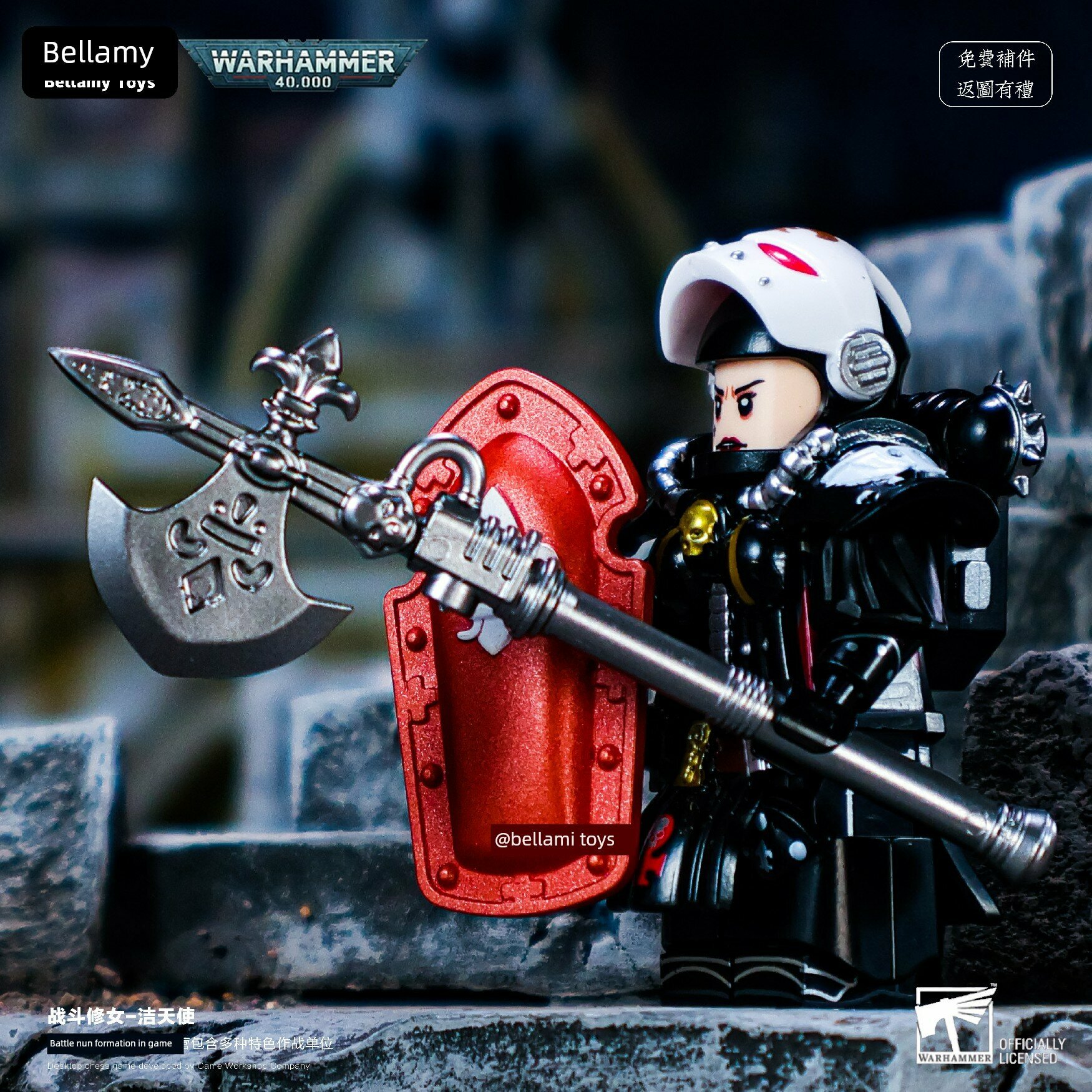 Warhammer 40k Чистый Серафим Минифигурка - Подробная Лего Сборная Модель для Коллекционеров