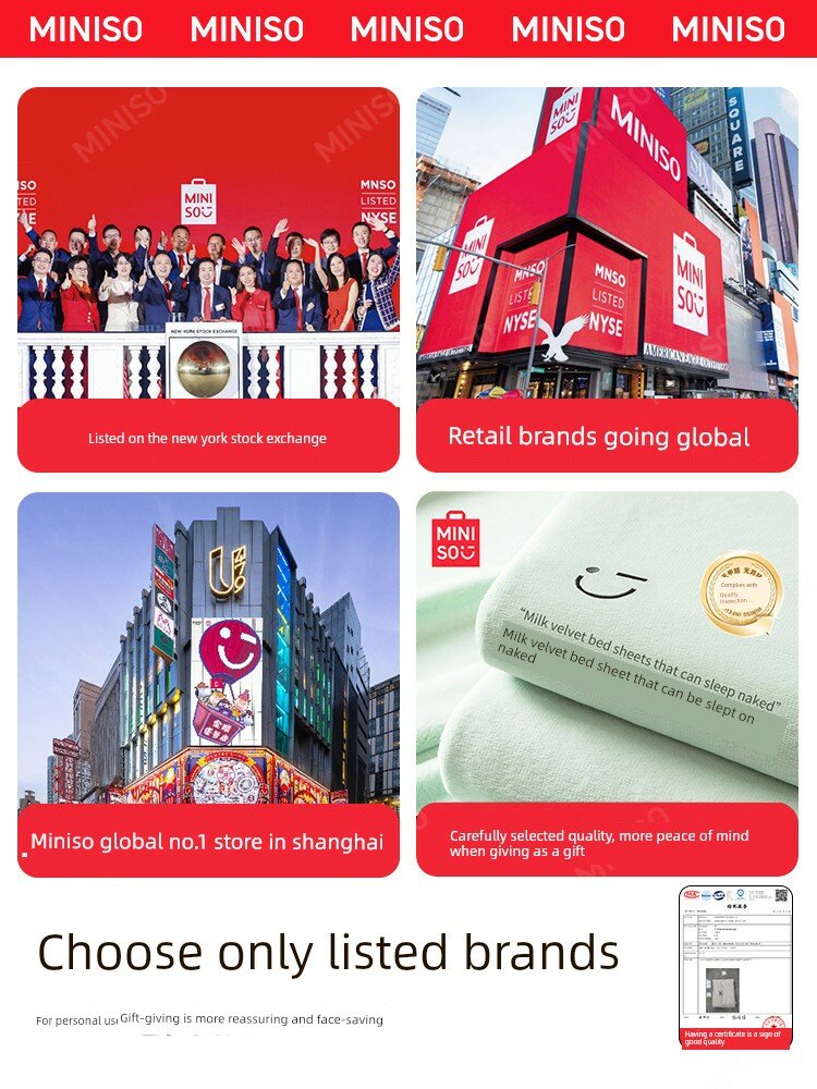 Простыня Miniso из молочного вельвета класса А, зимнее утолщенное покрывало из кораллового флиса, наматрасник, полное