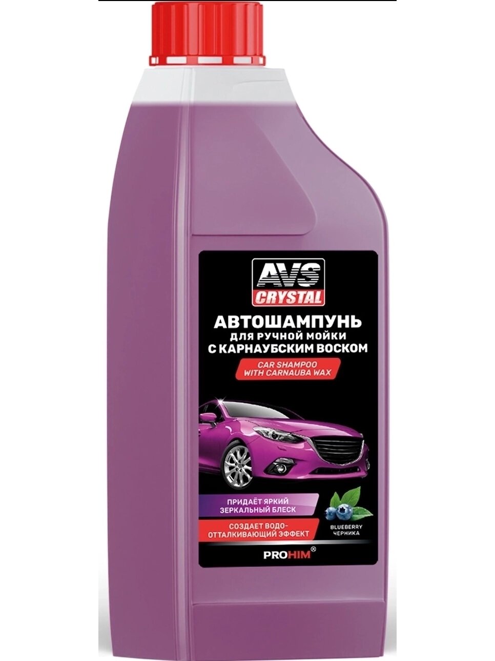 Автошампунь с карнаубским воском AVS AVK-833 1 л