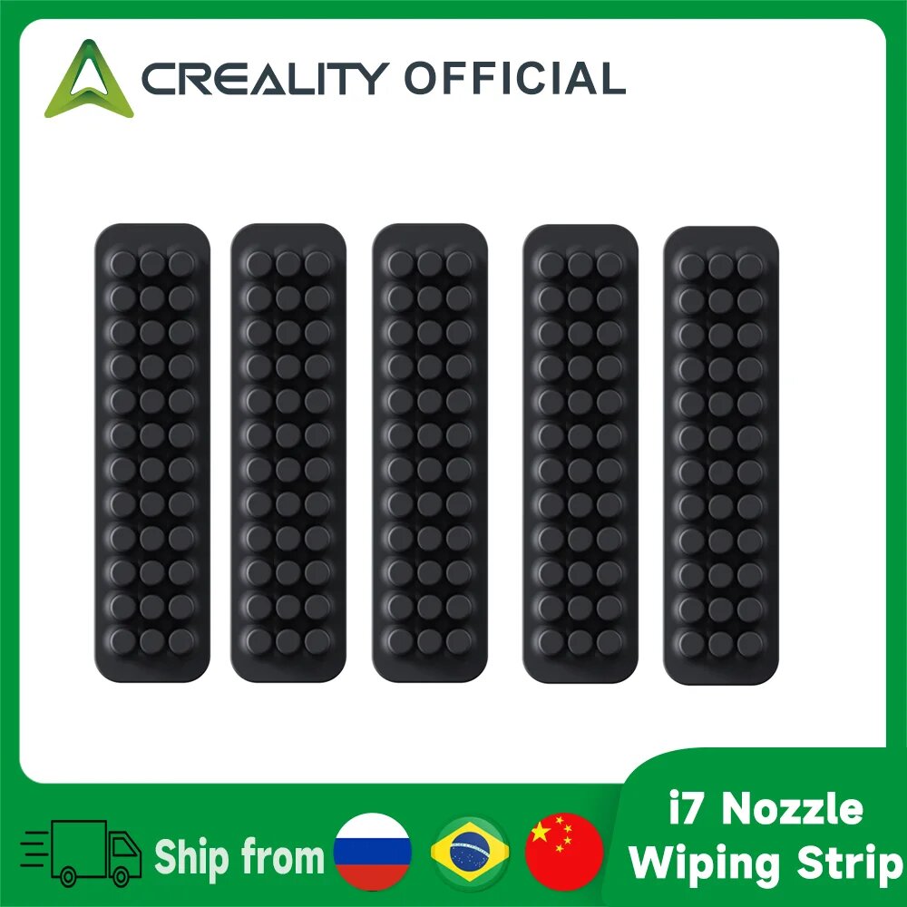 Резиновые чистящие полоски Creality Sparkx i7 (5 шт.)