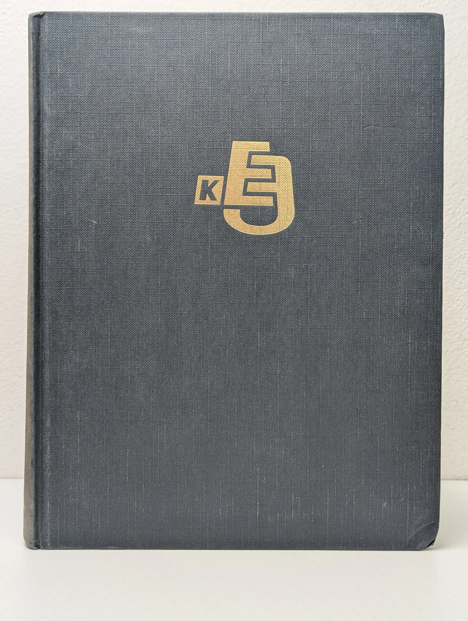 Краткая еврейская энциклопедия. Том 2 Орен Ицхак, Прат Нафтали (ред.) 1982