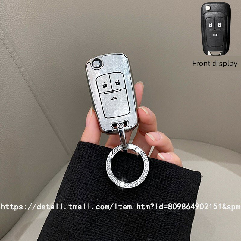 Чехол для ключа Chevrolet в пушечной серебристой цвете с блестящим круглым кольцом для модели Buick G