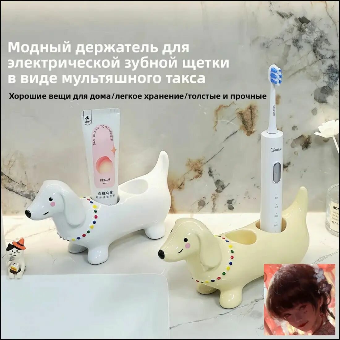 Кофр для хранения вещей белый, прямоугольная форма, керамический контейнер для ювелирных украшений и бижутерии, размер 2