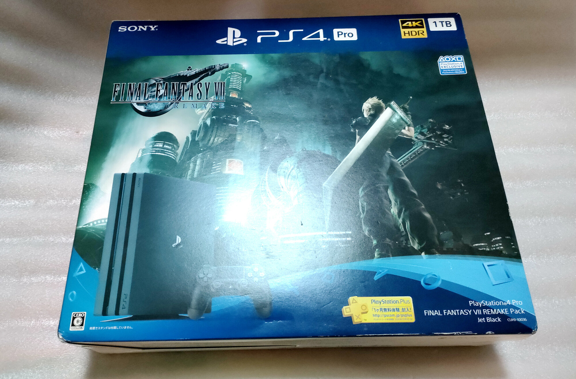 Sony PS4 Pro 1TB Japan Edition Игровая Консоль с Стандартным Комплектом, Чёрный Цвет - Ограниченная Версия Final