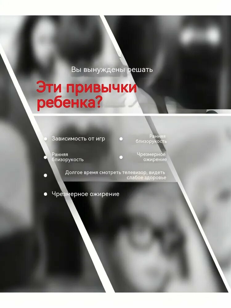 Надувная игрушка — фото 1