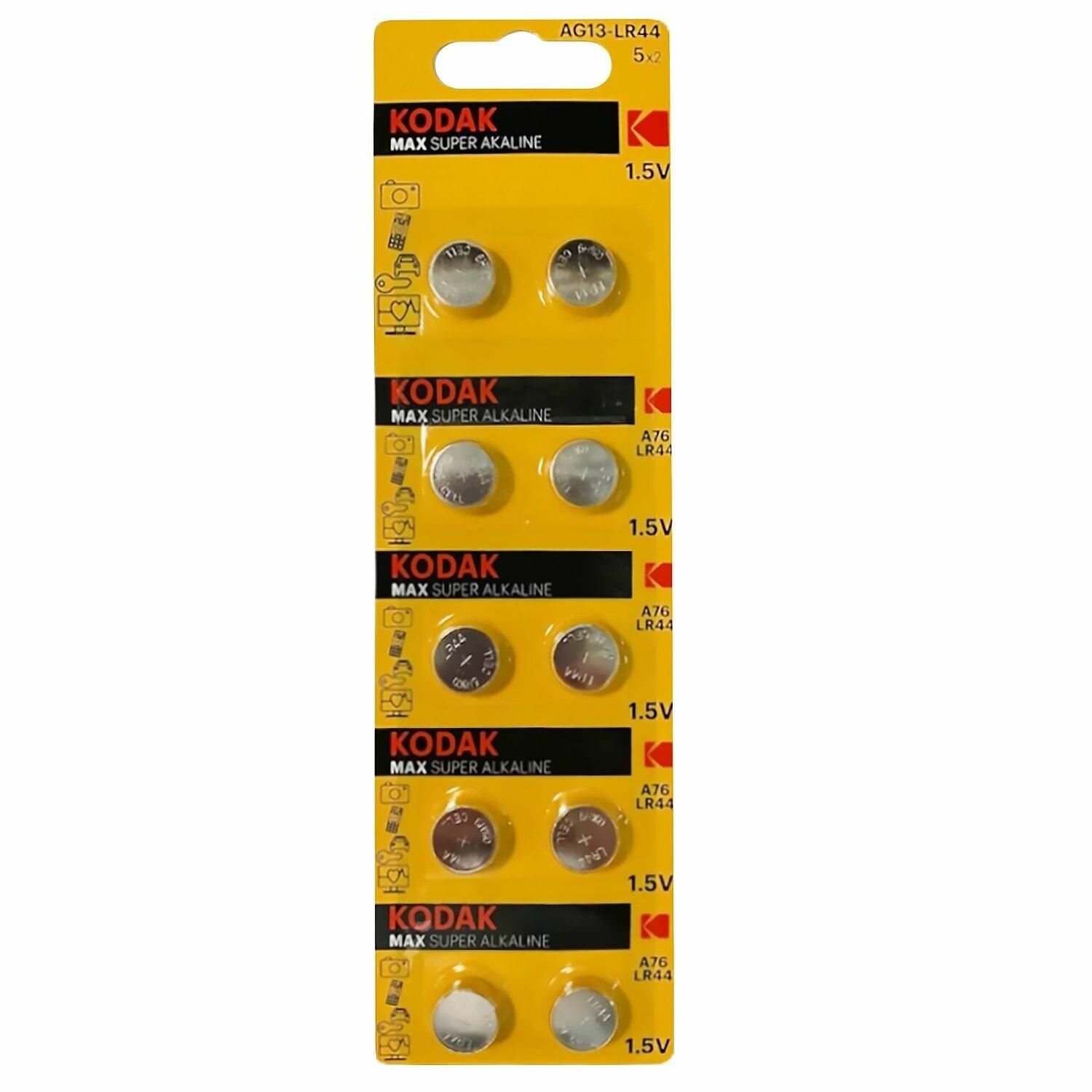 Батарейка Kodak AG13/LR44 Max Super Alkaline 1.5V BL10