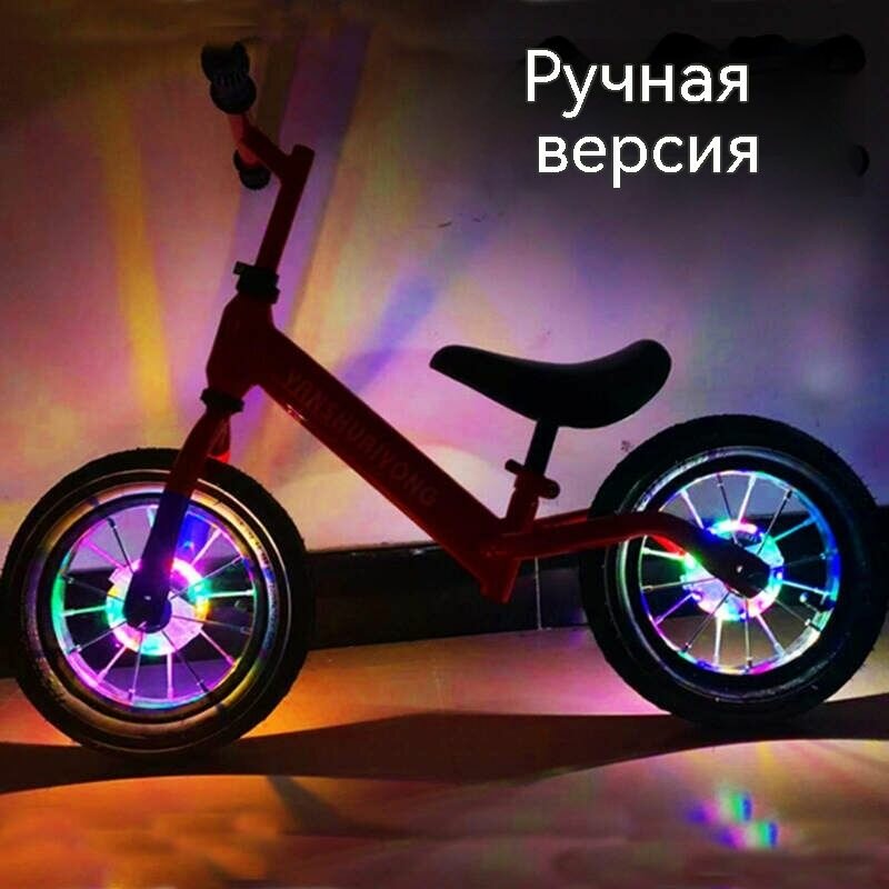 Фонарь для велосипеда, 1 штук Подходит для детей
