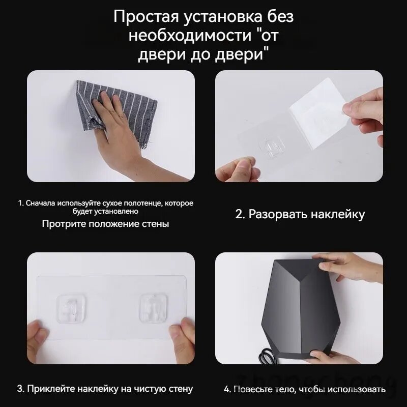 Сушилка для рук — фото 1