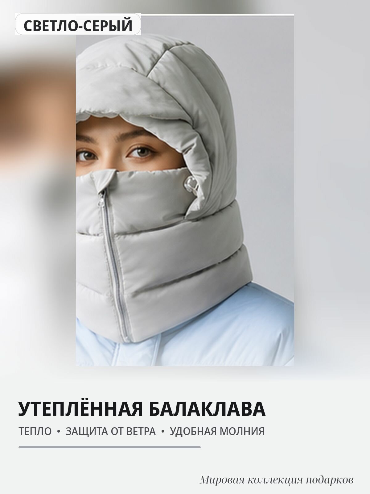 Шапка Осень-зима для женщин