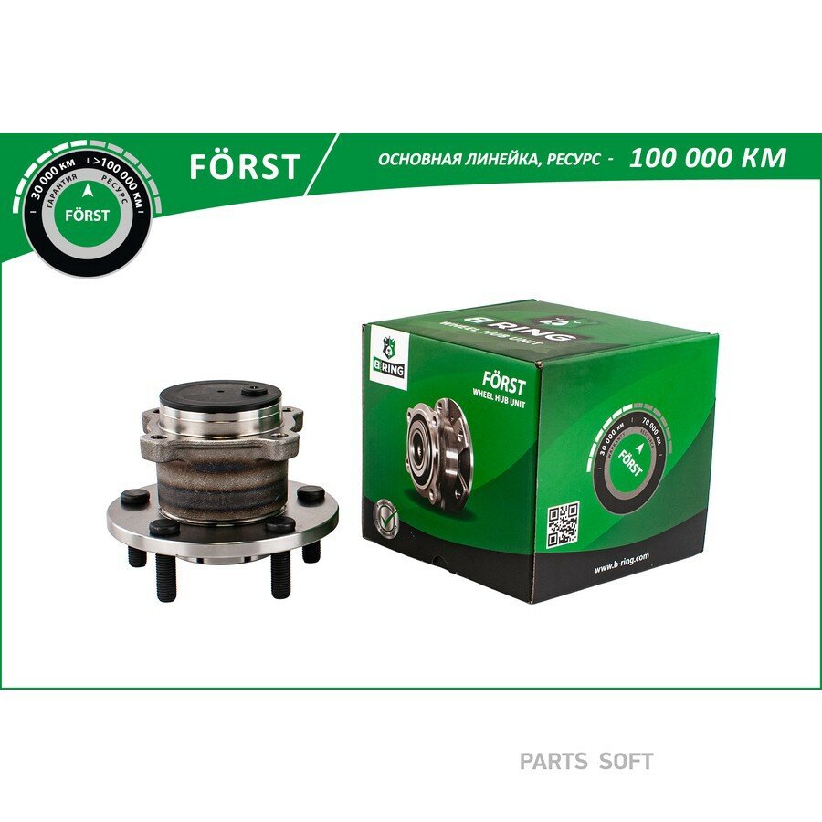 BRING BK4945 Ступица с подшип. в сборе MAZDA 3 (03-) (задн.) [d=142 ] (BK4945) B-RING FORST ()