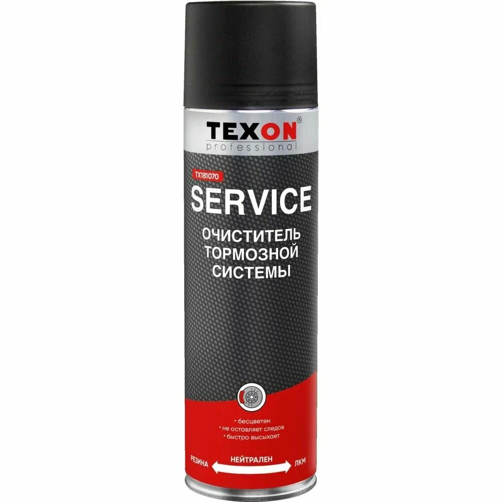 Очиститель тормозной системы TEXON
