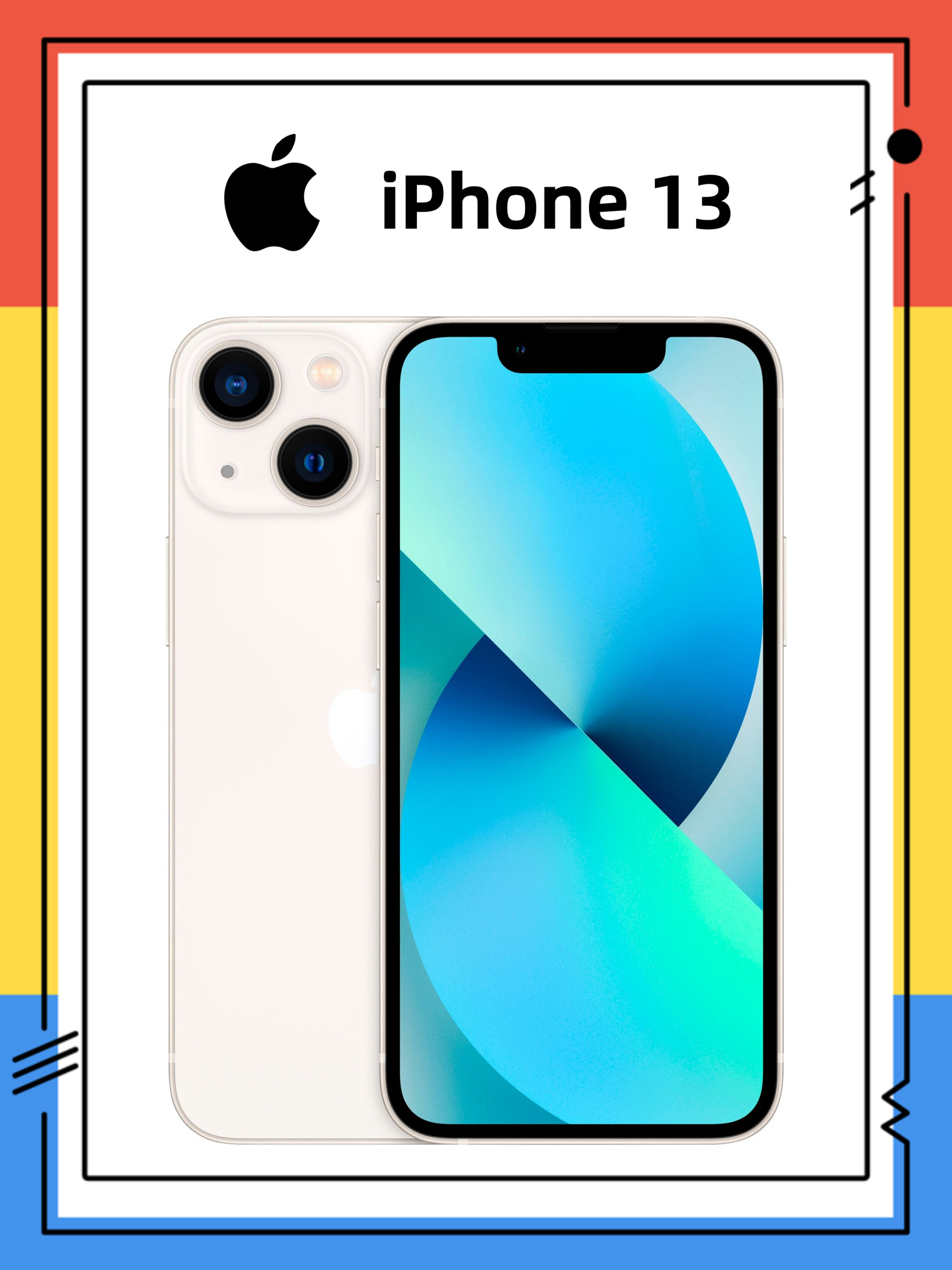 Смартфон Apple iPhone 13 128 ГБ все цвета, оригинал, водозащита IP68