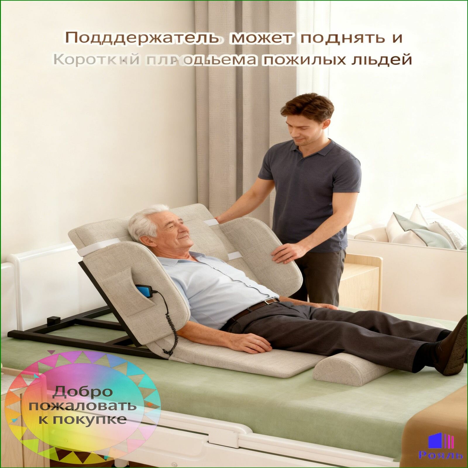 Матрас, Беспружинный, 90х121 см