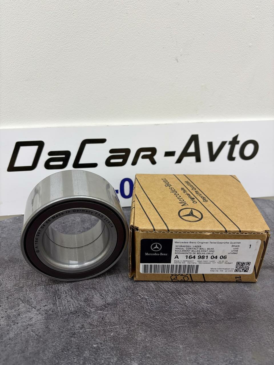 A1649810406 Подшипник ступицы перед./зад. MB M-Class (W164) GL-Class (X164) (54x90x50 с ABS)