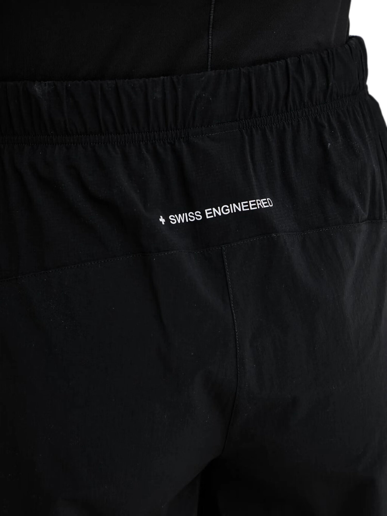 Шорты X-bionic Logo-print elasticated shorts, размер 46 — фото 1