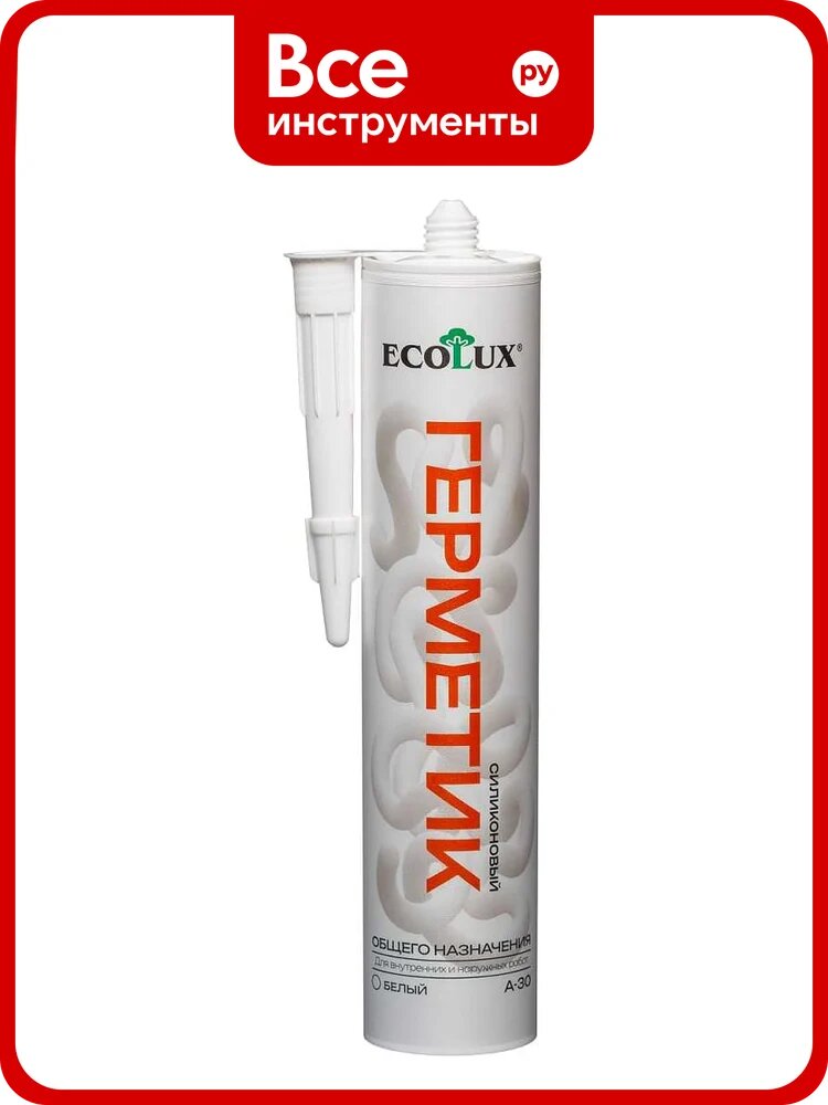 Герметик силиконовый общего назначения Ecolux А-30 белый 260 мл 4607133684266
