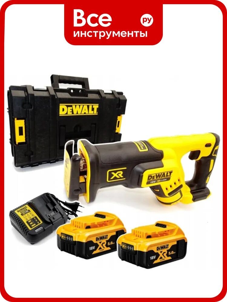 Пила сабельная аккумуляторная Dewalt 18В DCS367P2 DCS367P2-XJ