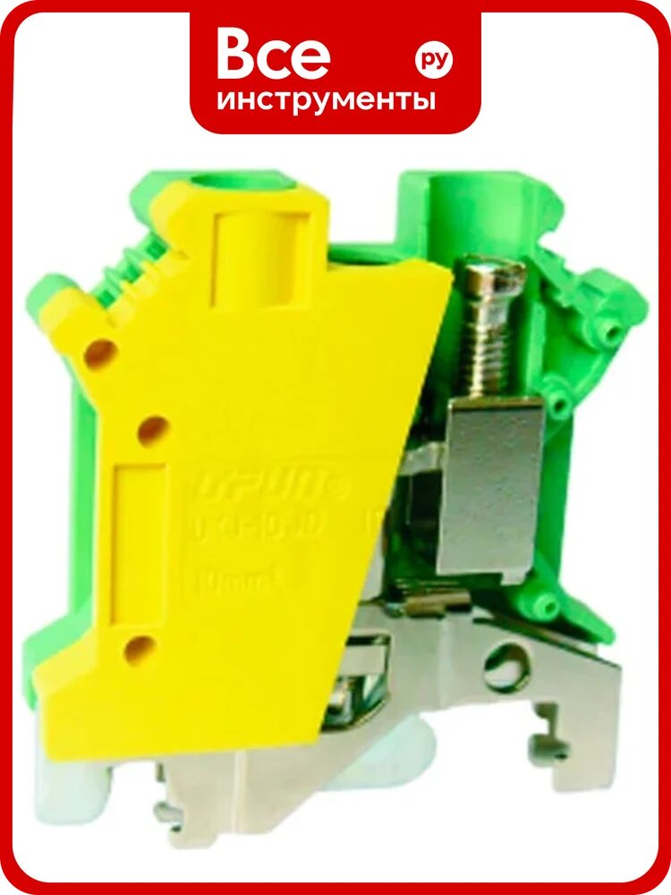 Клемма винтовая заземляющая UPUN UKJ-10JD, 10 шт 11010 erp859344-1