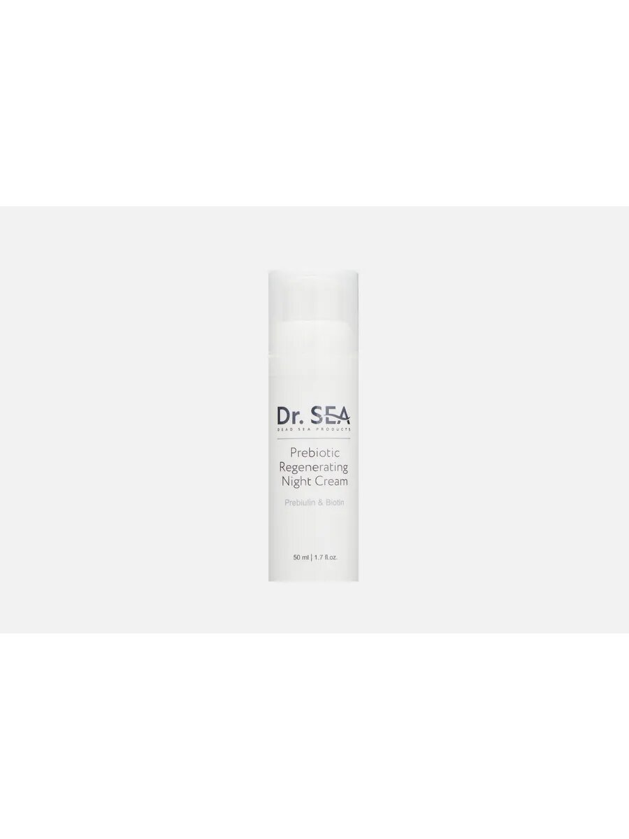 DR.SEA prebiotic regenerating ночной крем для лица 50мл