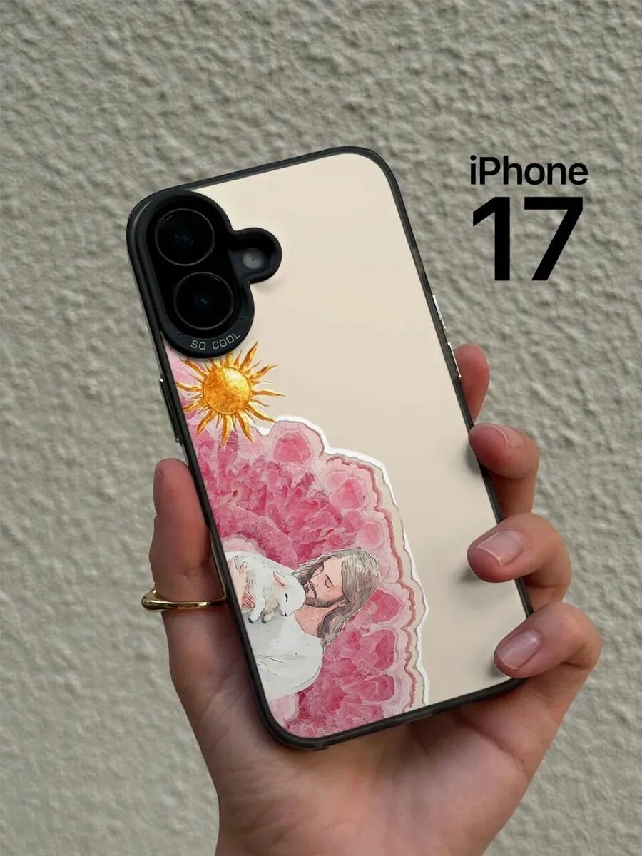 Чехол на iPhone 17 христианский