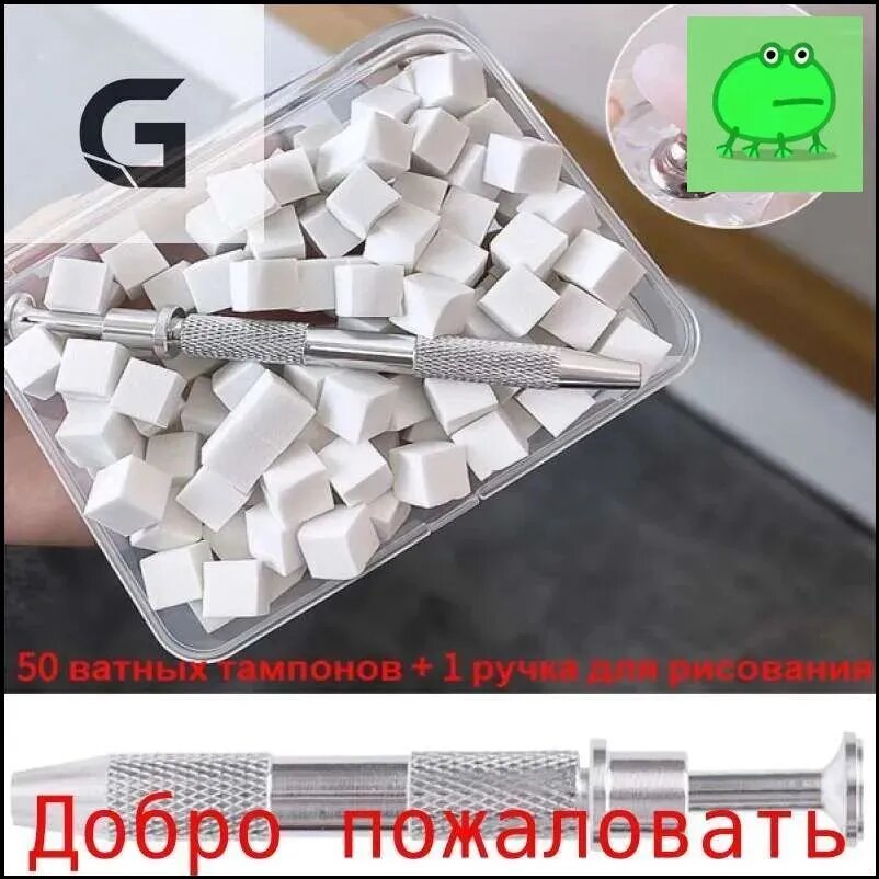 WYFAN Косметическая губка, Спонж-губка для маникюра, 50 сменных головки, идеальный быстрый градиент