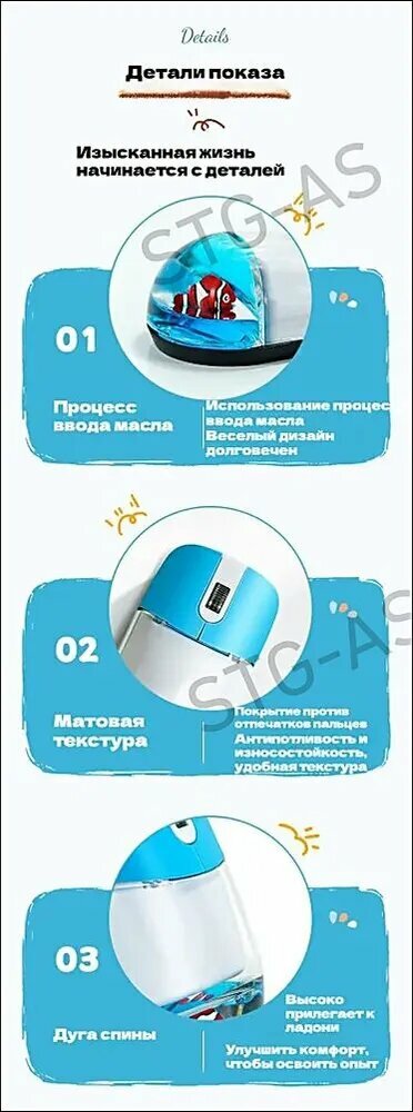 Мышь, синий — фото 1