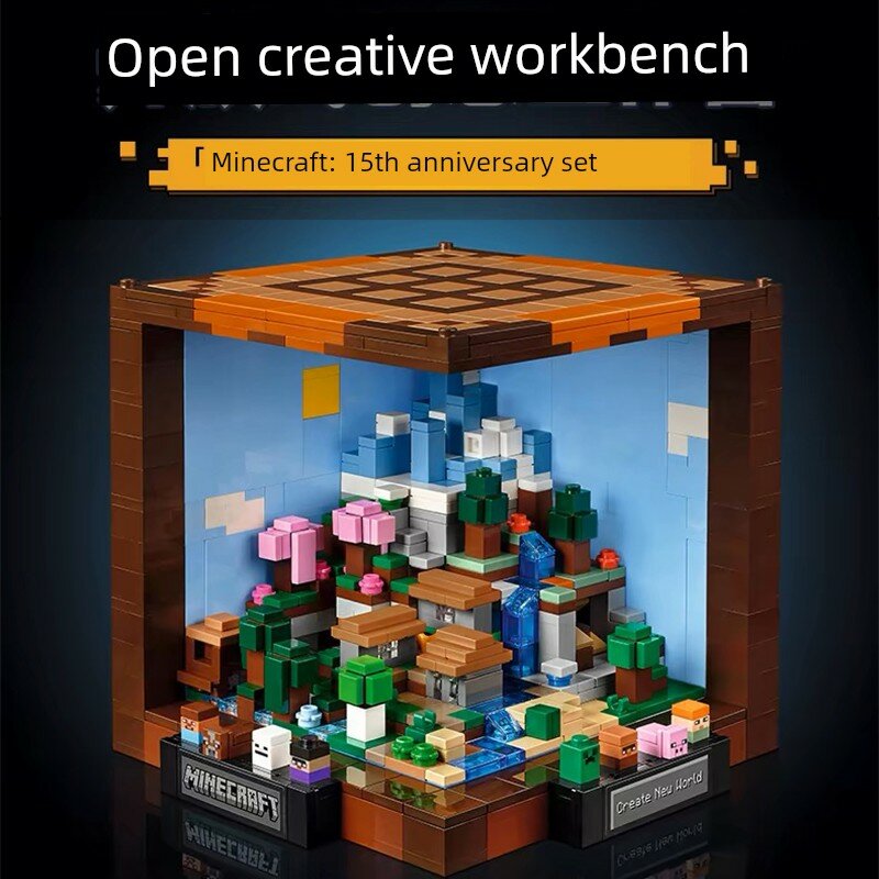 Строительные блоки Minecraft 'Креативная верстак', 550+ деталей, набор для постройки