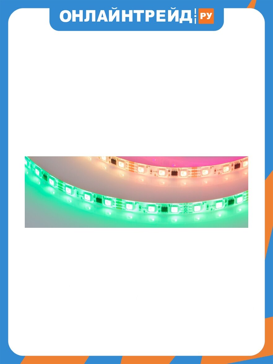 Светодиодная лента герметичная Arlight SPI-SE-B60-10mm 12V RGB-PX3-BPT 12 W/m, IP65, 5060, 5m (Упаковка 5 метров)