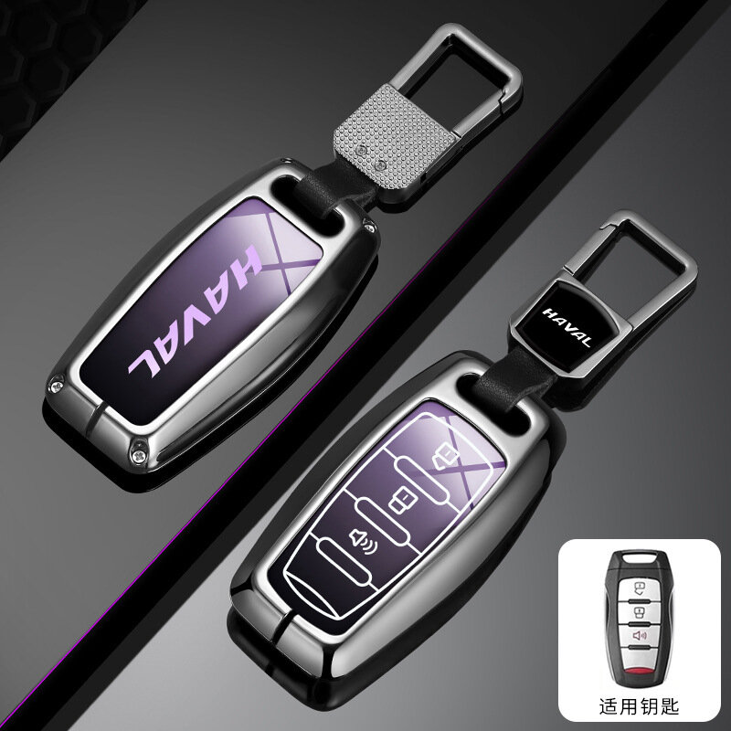 Haval A-Style 3-Клавишная Ключевая Защита Крышки с Клипом B01 и Фиолетовым Покрытием, Подходит для Автомобилей