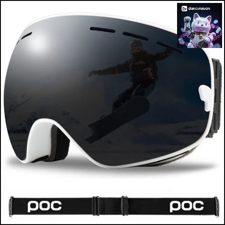 Маска горнолыжная POC, унисекс, защита от УФ, антифог, для сноуборда и лыж