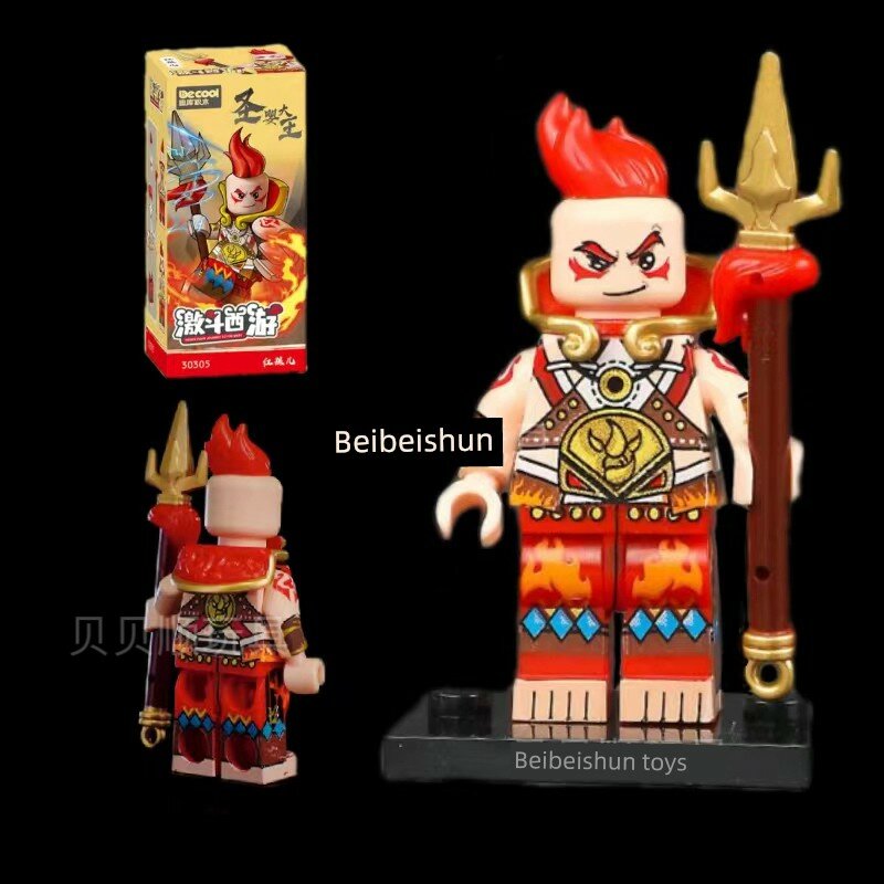 Фигурка Хун Хайэр — Сборная игрушка LEGO серии «Ди Ку: Путешествие на Запад» Сезон 2