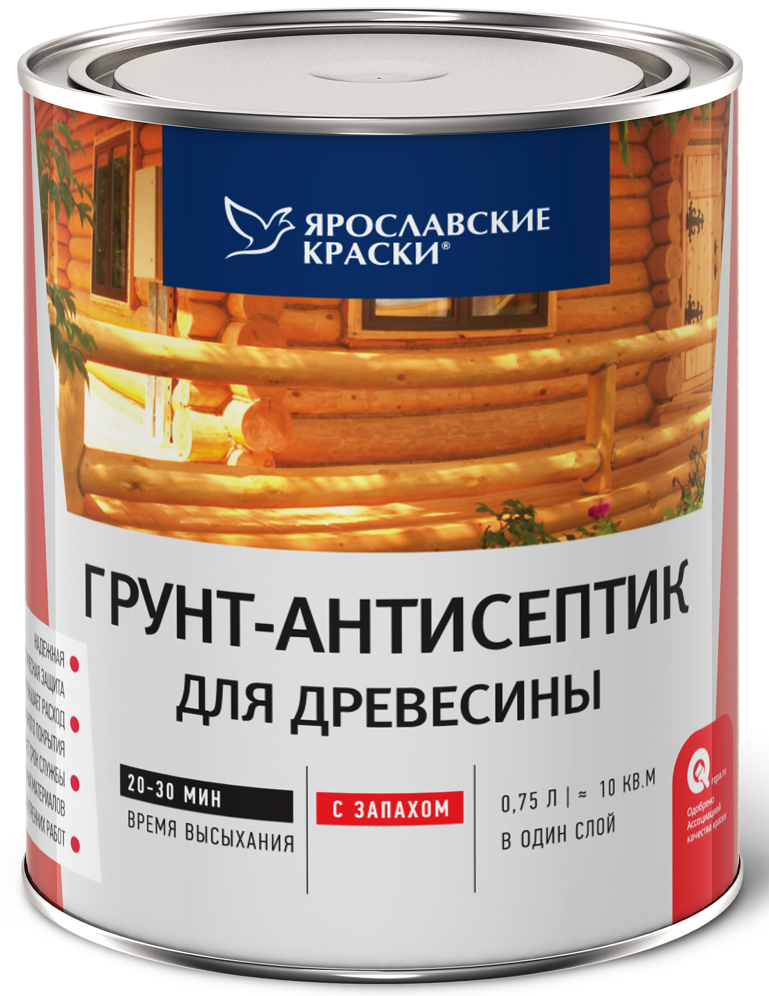 Ярославские краски грунтовка по дереву антисептическая алкидная бесцветная (0,7л)