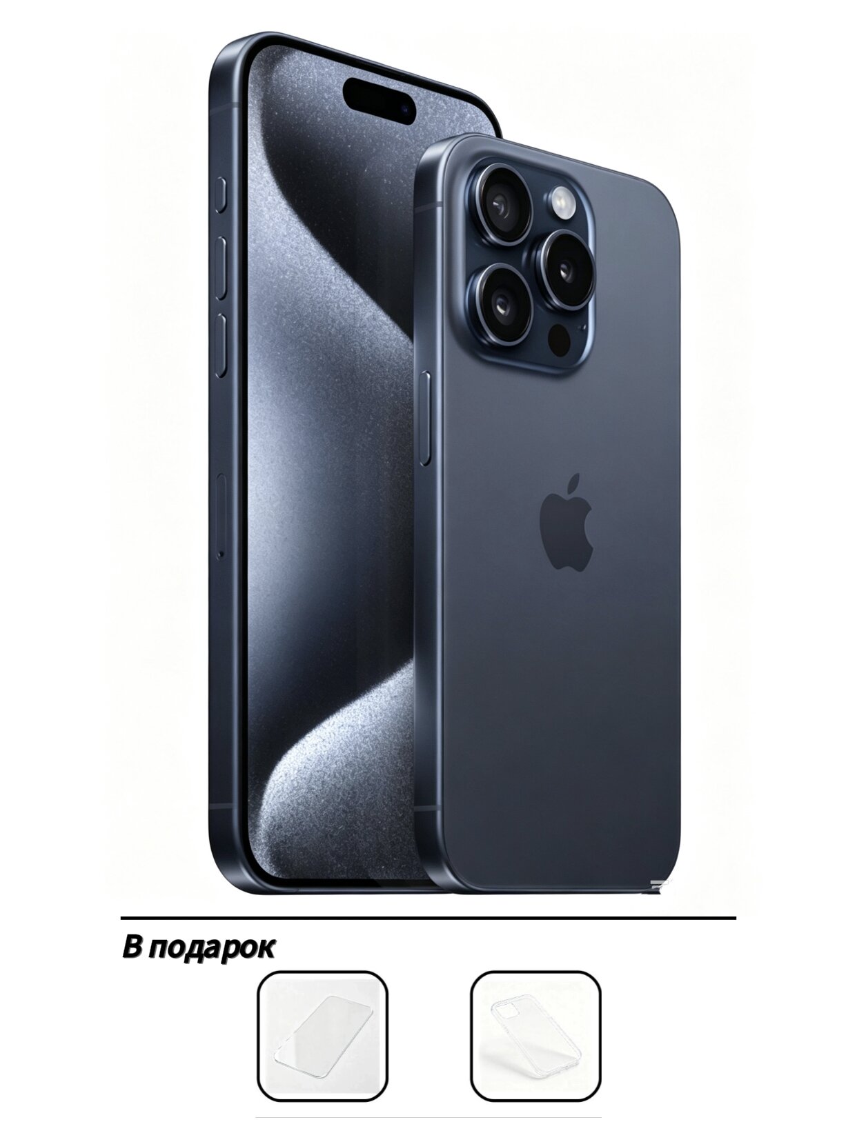 Оригинальный товар Смартфон Apple iPhone 15 Pro 256 ГБ, 2 SIM, синий титан