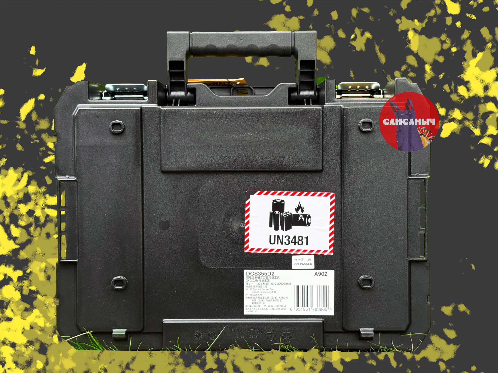Многофункциональный инструмент Dewalt DCS355D2 20В с 2 АКБ 2 Ач и ЗУ в кейсе TSTAK